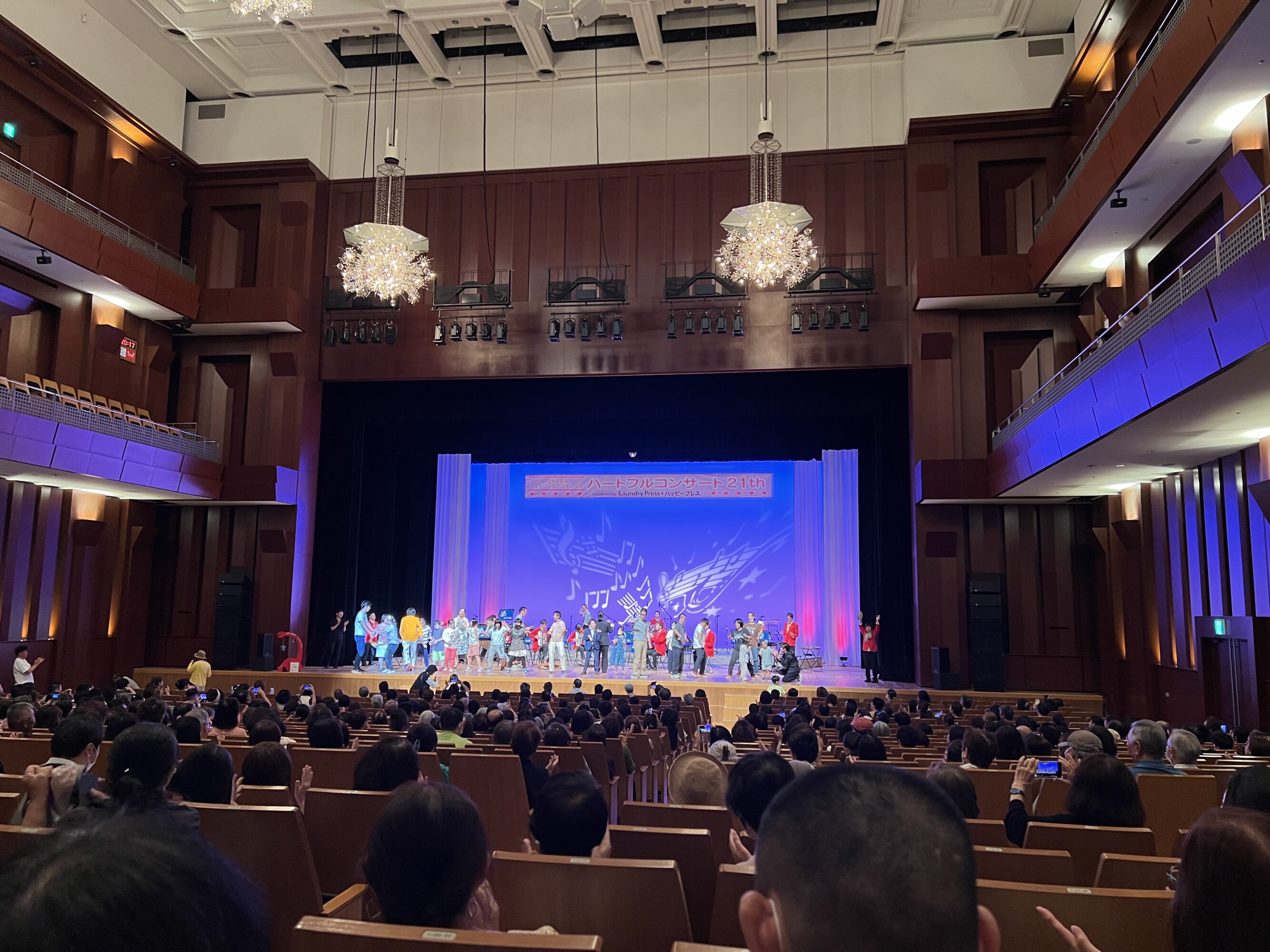 2024-07-18 20.17.33 | 特定非営利活動法人輝HIKARI|埼玉県内で障害児・者と生きづらさを抱える方々のQOL向上を目指しています